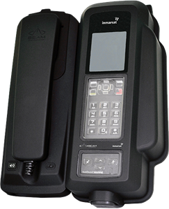 Beam IsatDOCK2 Marine Docking Station (ISD2Marine) – OCENS
